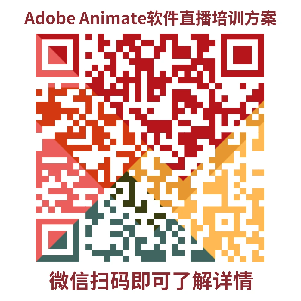 AS3如何学习？swf反编译又是怎么回事？ - 哔哩哔哩