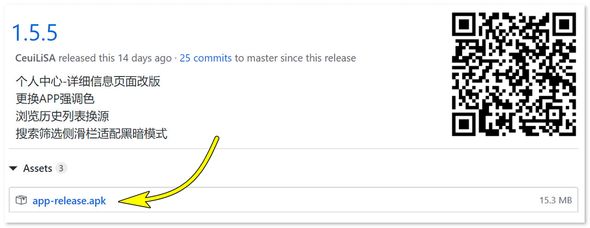 好用的Pixiv第三方网站、客户端整理推荐（全平台） - 哔哩哔哩