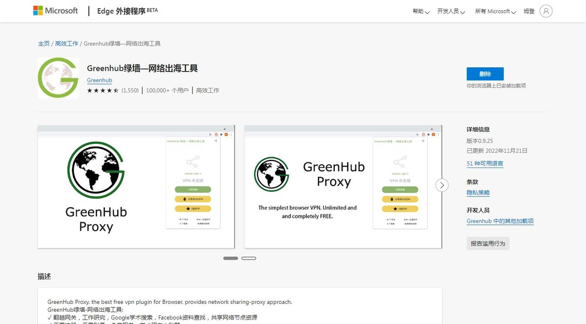 【战争雷霆】无法进入live涂装站的解决办法 - 哔哩哔哩