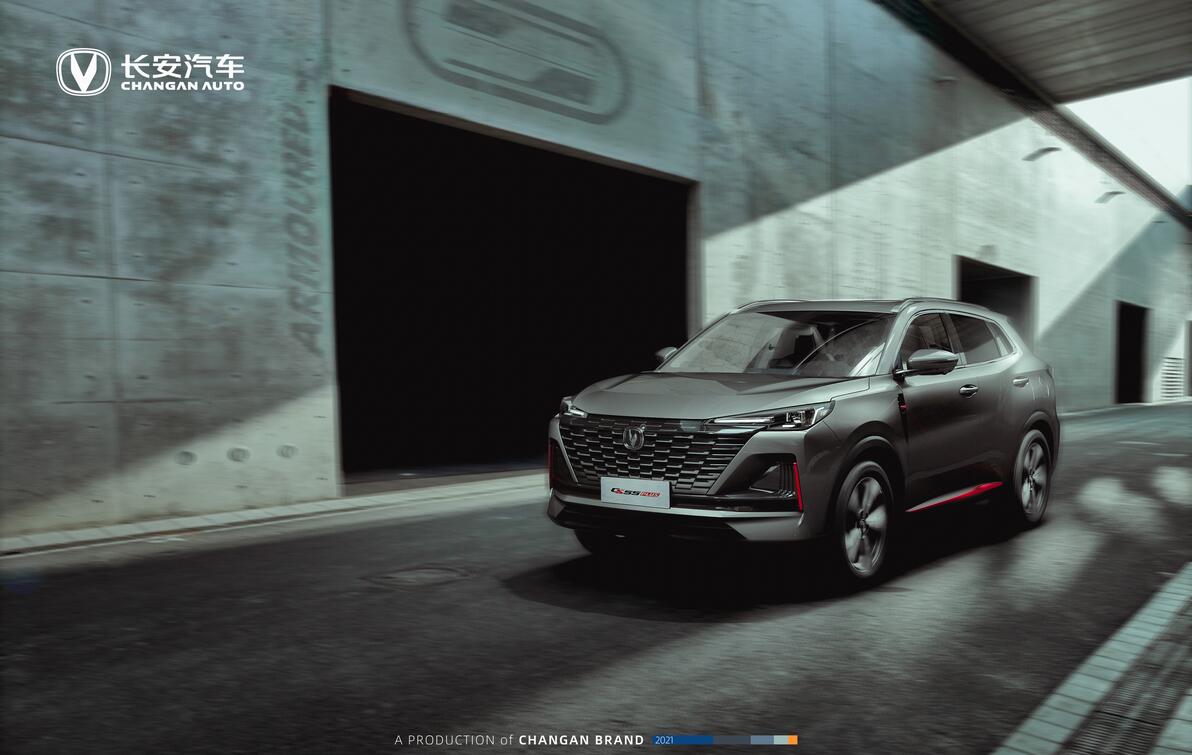 第二代CS55PLUS官图曝光 首次采用全新设计 有点UNI的影子 - 哔哩哔哩