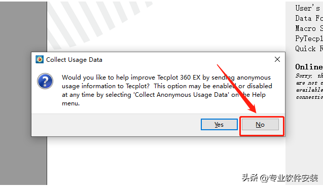 Tecplot 360 EX 2020R1软件安装包和安装教程 - 哔哩哔哩