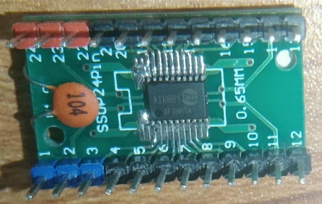 为最不正经的正经MCU佳品合宙Air001打扣 - 哔哩哔哩