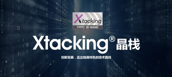 主流定位越级体验：致态TiPlus5000 1TB评测 - 哔哩哔哩