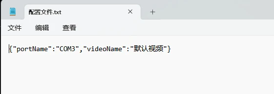 unity streamingassets 资源加载 pc端 - 哔哩哔哩