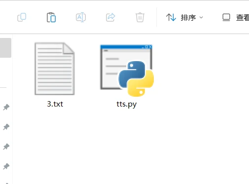 OpenAI 最新文字转语音模型详细使用教程 Windows｜ Text to speech ｜ TTS - 哔哩哔哩