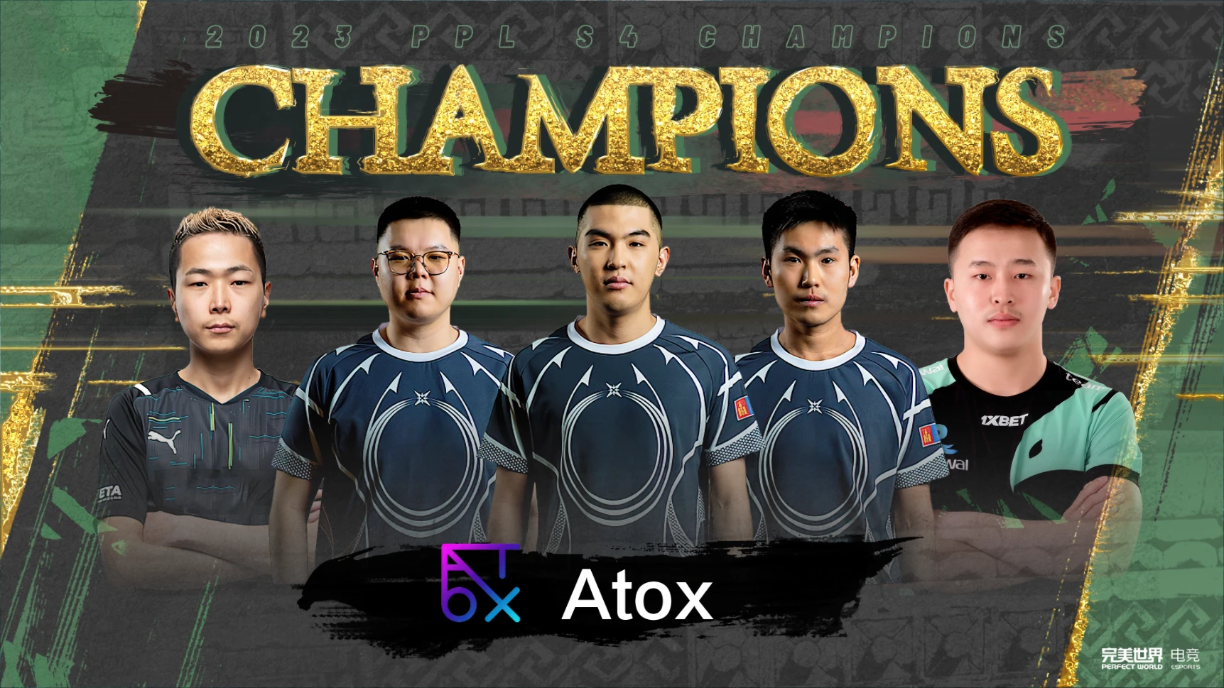 异军突起！蒙古新旅ATOX强势夺得PPL S4职业组冠军 - 哔哩哔哩