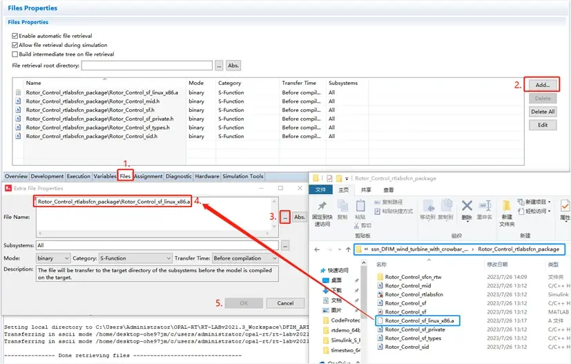 【干货】操作手册 | 基于 Simulink 模型生成 RT-LAB 兼容的实时保护代码库 - 哔哩哔哩