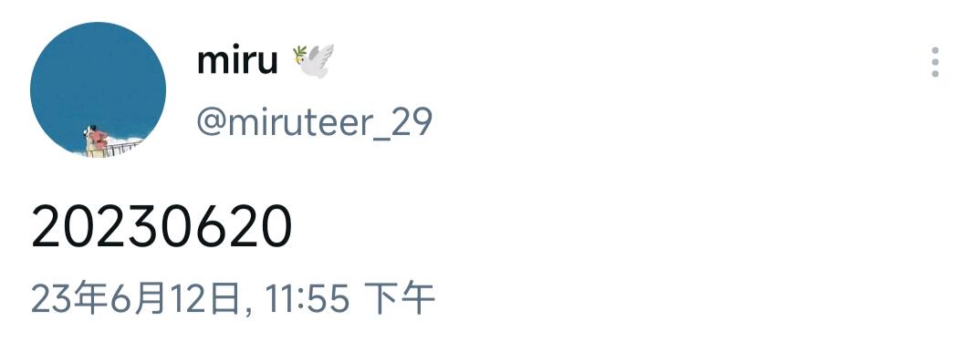 女神纯｜8man女神级别人物即将登场（明日叶三叶，miru，日向阳葵） - 哔哩哔哩