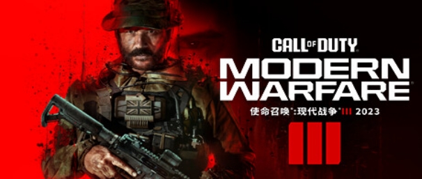 cod20使命召唤20b测开启 免费体验游戏教程（图文） - 哔哩哔哩