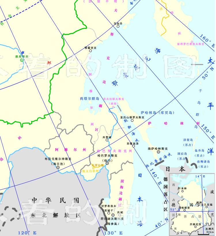 二战后苏联行政区划地图（1948年）【内含苏联区划调整一览表（1941年-1948年）】 - 哔哩哔哩