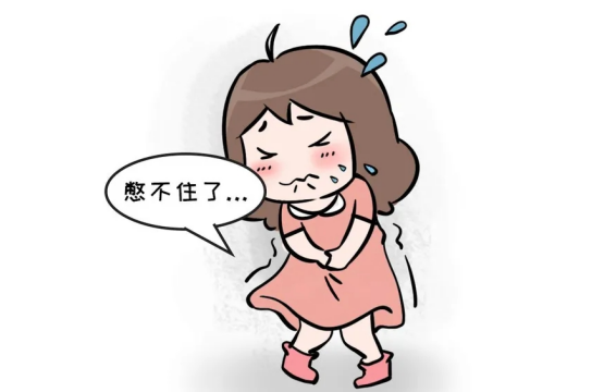坏习惯是怎样 酿”成的 哔哩哔哩