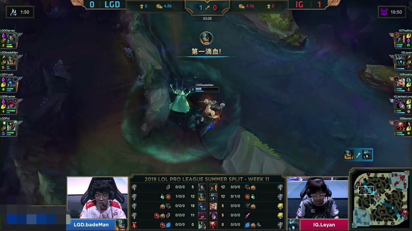 IG生死局零封LGD！小乐言最嚣张死歌让解说叹服，还给LGD点赞！JKL说出IG的无奈 - 哔哩哔哩