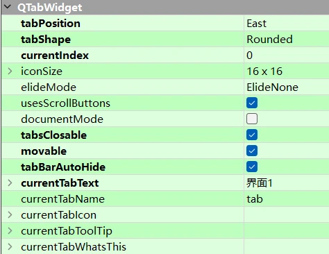 QT:TabWidget的使用 - 哔哩哔哩