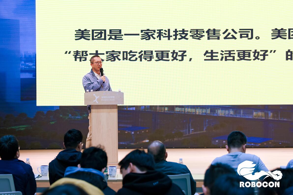 CubeMars荣幸成为ROBOCON 2024年会突出赞助商，共绘机器人科技未来 - 哔哩哔哩