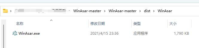 常见游戏引擎的解包方法 [Unity][renpy][RPG Maker][Tyrano][krkr] - 哔哩哔哩