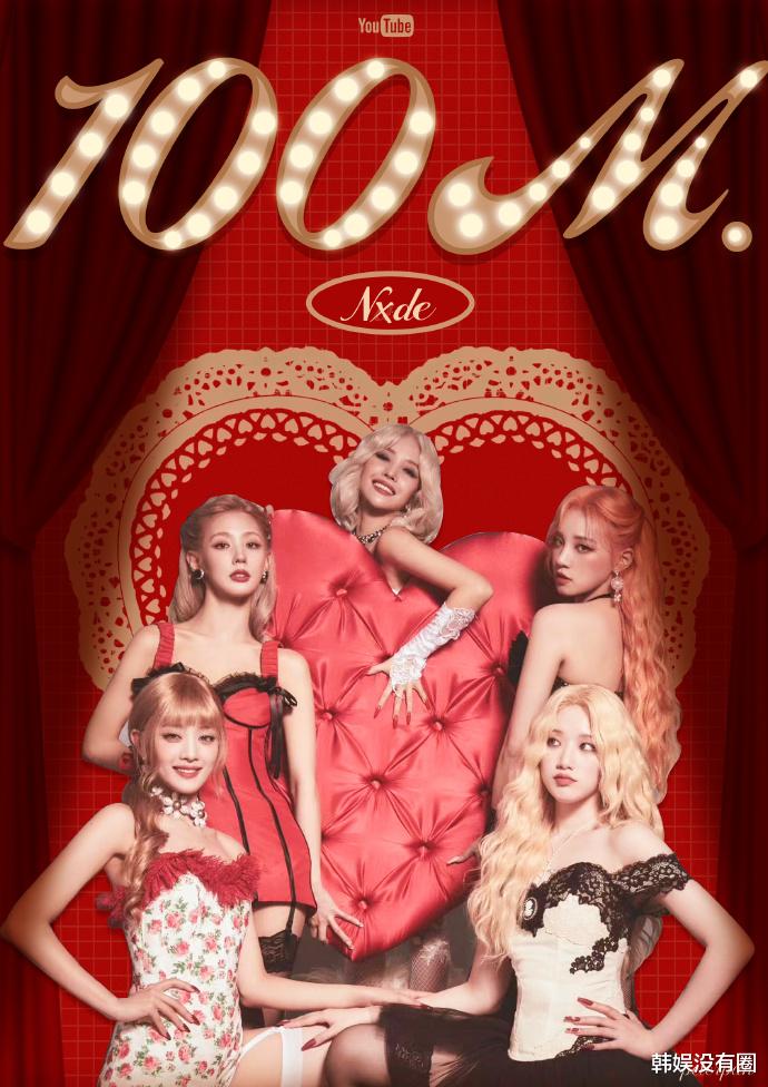 韩媒：Gidle《Nxde》点击量破1亿，创四代KPOP女团新纪录 - 哔哩哔哩