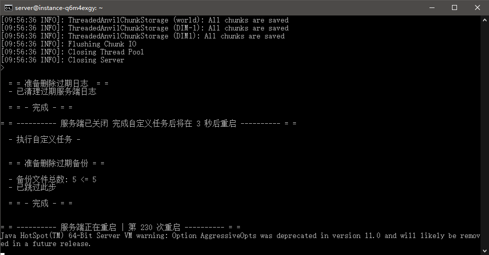 [Minecraft]AStart 一个简单的服务端启动脚本，适用于Linux - 哔哩哔哩
