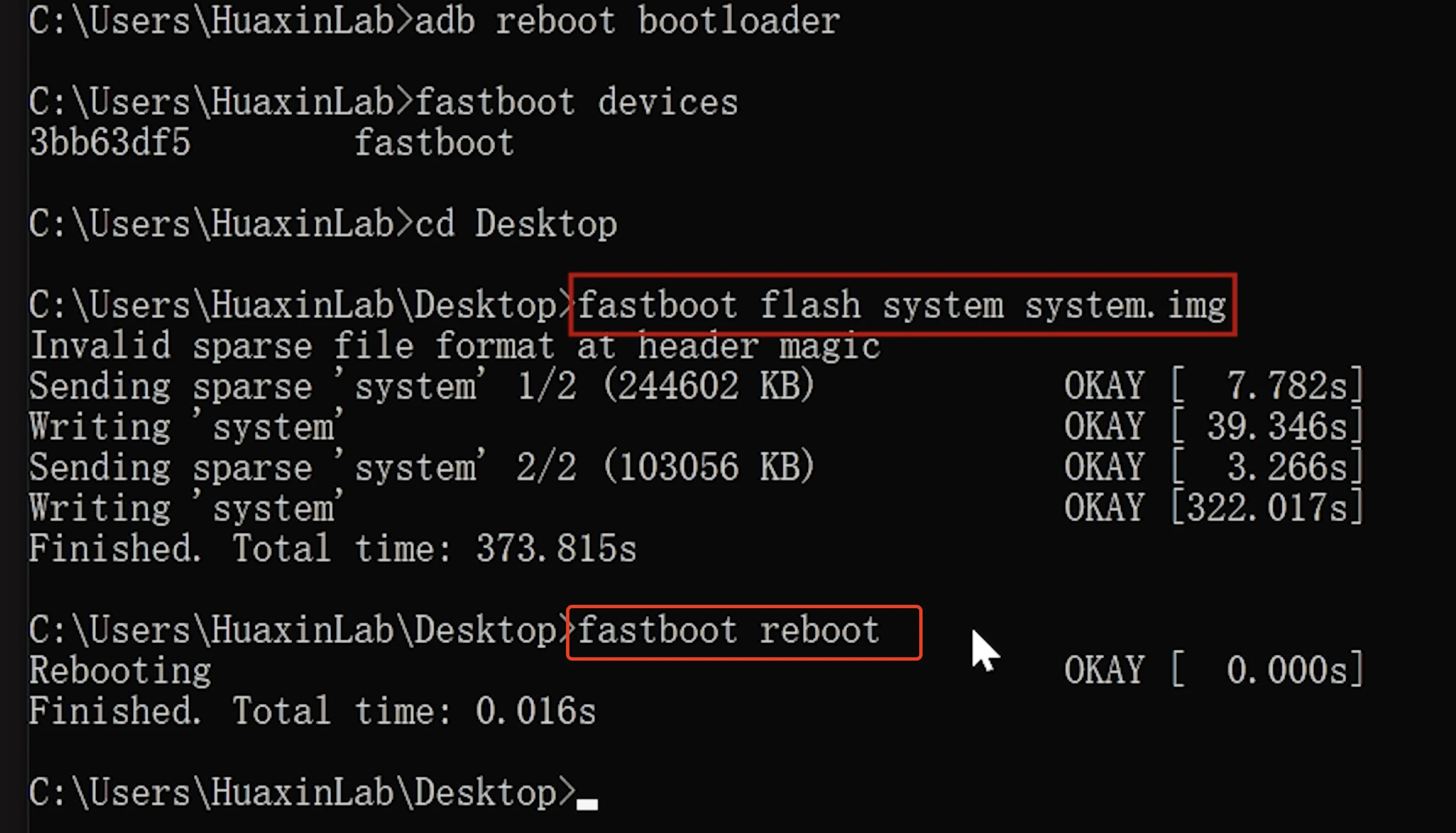 高通 410 随身 WiFi：开启 ADB，切卡密码，build.prop，改串，短信转发 - 哔哩哔哩