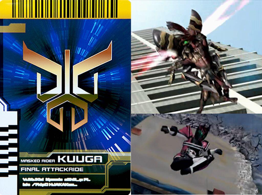 假面骑士Decade设定 - 哔哩哔哩