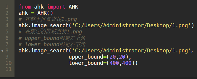 python ahk库使用文档说明 - 哔哩哔哩