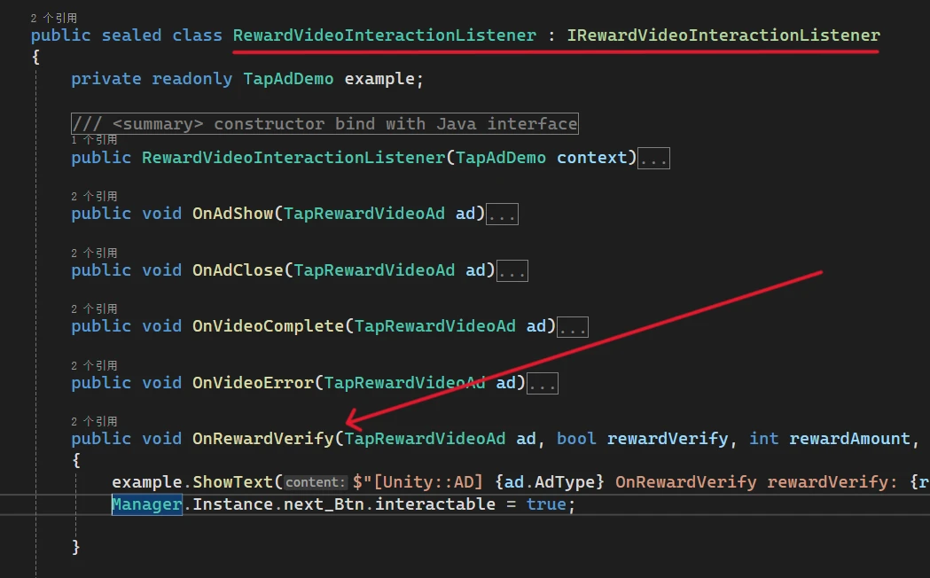 Unity接入Tap广告联盟（Tap ADN Unity SDK） - 哔哩哔哩