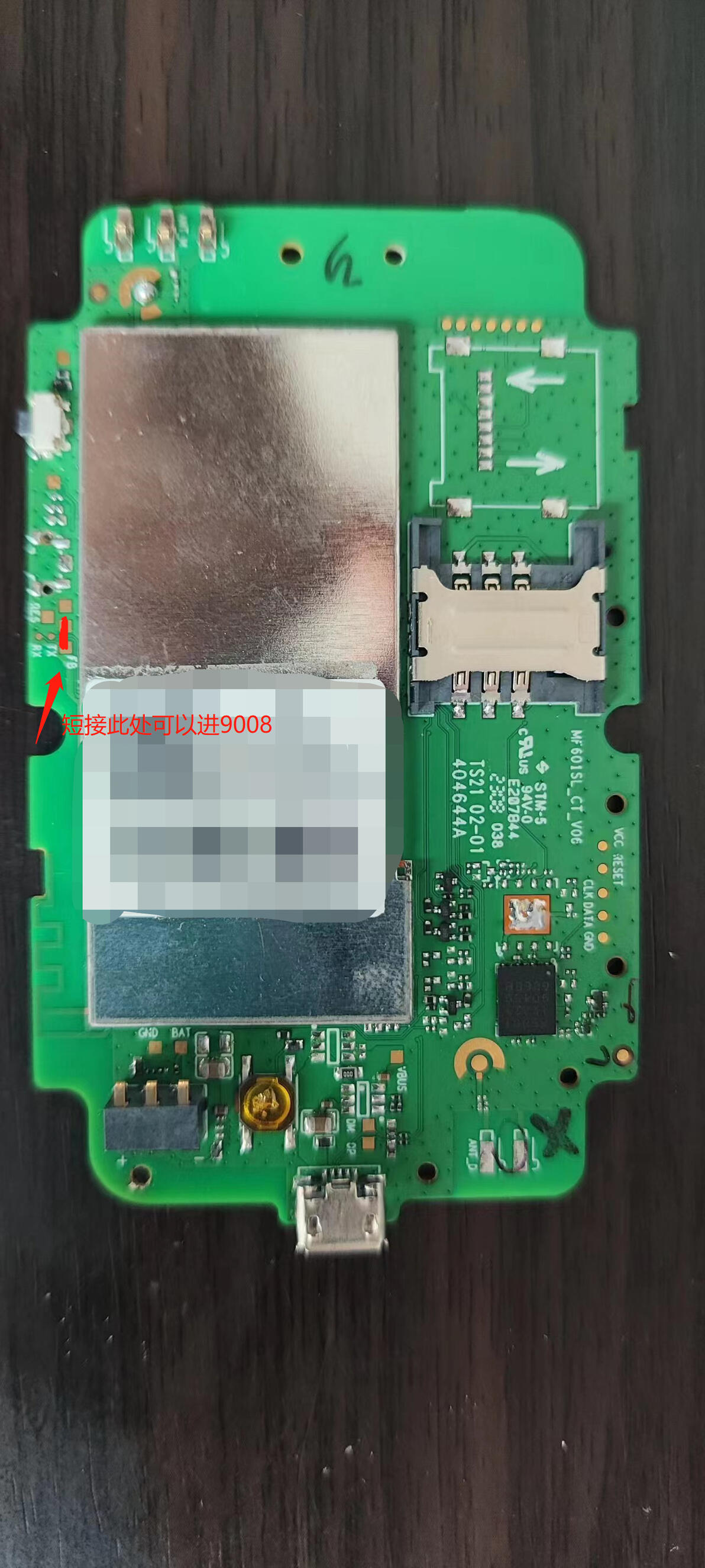 讯优随身Wi-Fi（410）折腾 - 哔哩哔哩