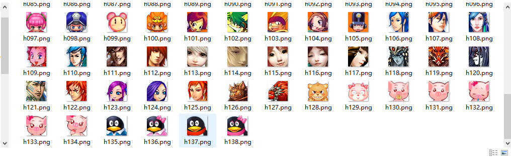 一部分腾讯QQ默认头像(二)h098.png到h138.png - 哔哩哔哩