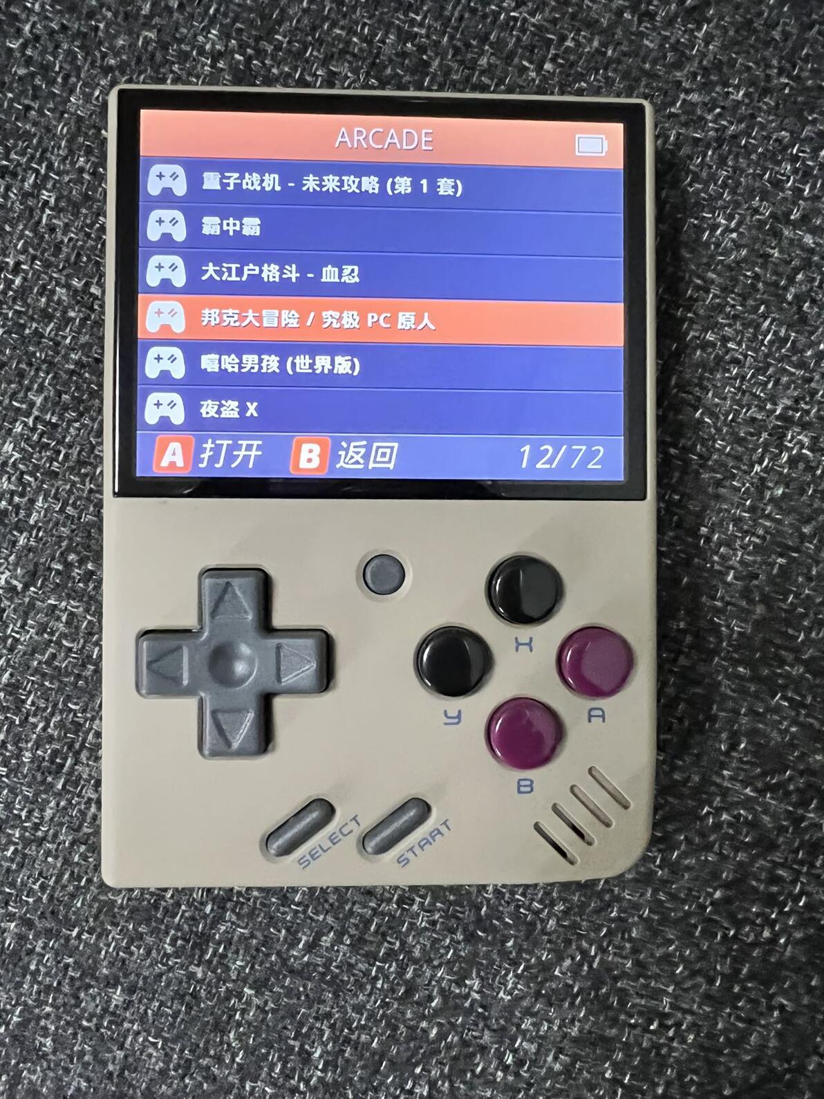 金玉其外的半成品—miyoo mini简评 - 哔哩哔哩