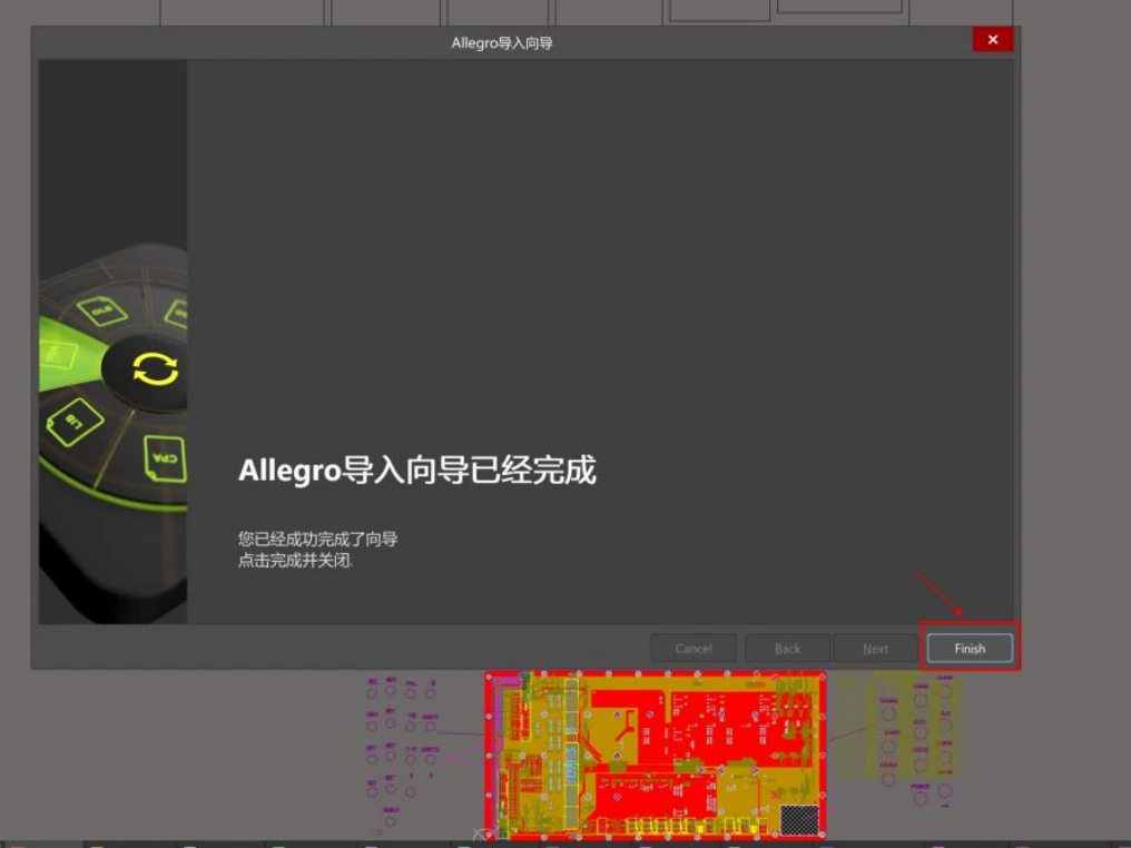 技术分享 | Allegro的brd文件如何转换为AD的.pcbdoc文件 - 哔哩哔哩