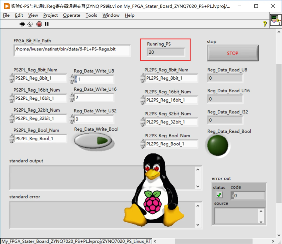 第6章>>实验6：PS(ARM)端与PL端(FPGA)通过Reg寄存器交互《LabVIEW FPGA ZYNQ宝典》 - 哔哩哔哩