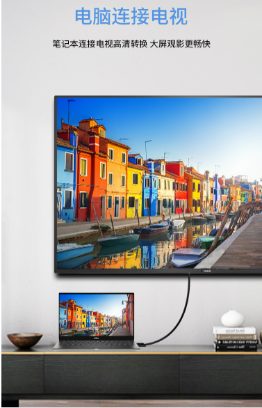 完美替代RTD2166设计|IT6516 DP转VGA转换方案|CS5212 CS5202方案设计原理图+PCB - 哔哩哔哩