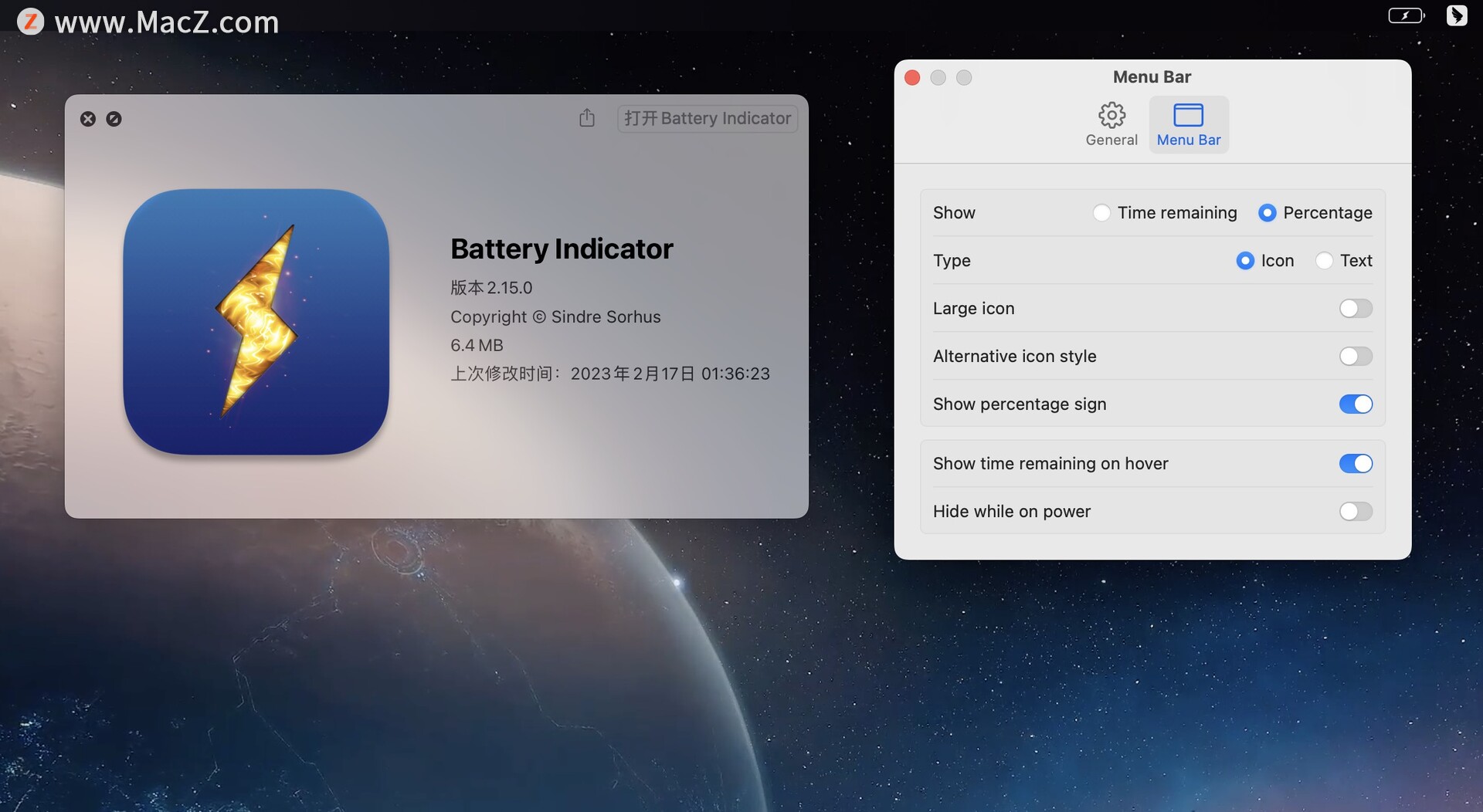 Battery Indicator For Mac 电池电量剩余指示器 哔哩哔哩