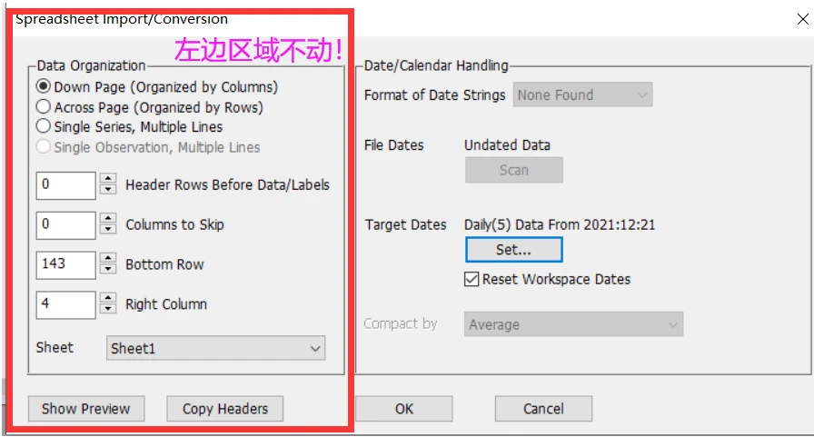 二元GARCH-BEKK模型以及Winrats代码实现 - 哔哩哔哩