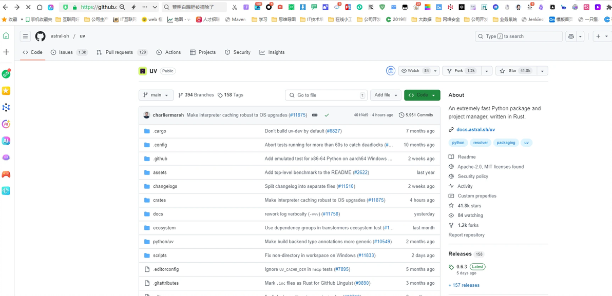 速来围观！vs code + cline 联手 MCP-server，解锁大模型万物互联新玩法！ - 哔哩哔哩