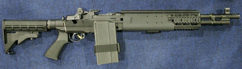 轻武器科普之M14EBR——吃鸡里的MK14原来是他! - 哔哩哔哩