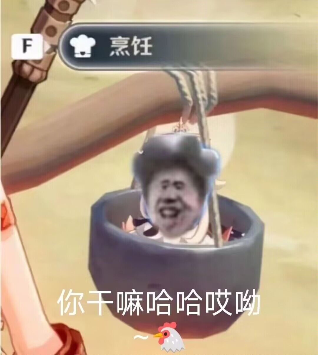 【ikun】蔡徐坤表情包第九弹！ - 哔哩哔哩