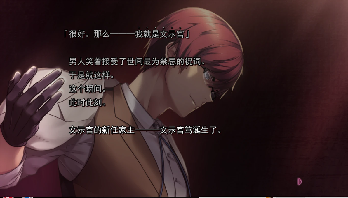 【游戏鉴赏/NO.27】「Deep One」全网最详细解读（附攻略与手游介绍） - 哔哩哔哩