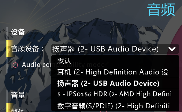 osu 低延迟音效 asiohook - 哔哩哔哩