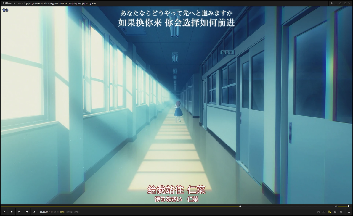 看完第八集GBC后对于hina和nina一些浅浅的个人解读(发癫向) - 哔哩哔哩