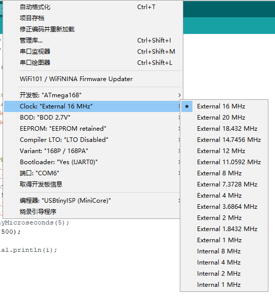 Arduino atmega168PA atmega8L 开发板 - 哔哩哔哩