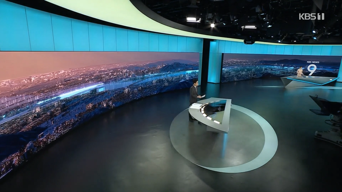 KBS 9点新闻 简史 - 哔哩哔哩