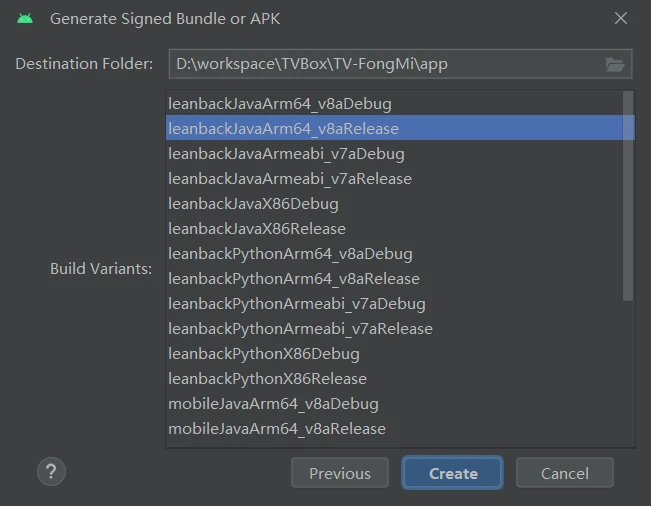 TVBox蜂蜜版(FongMi)内置源及打包 - 哔哩哔哩