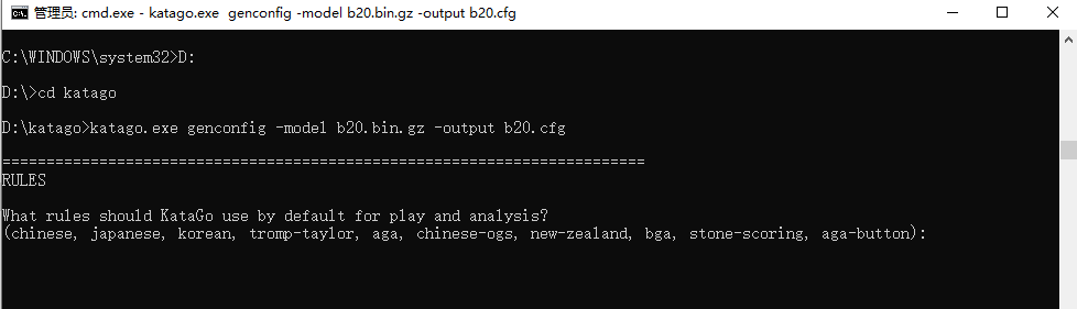 围棋AI软件katrain 和katago的整合安装 - 哔哩哔哩