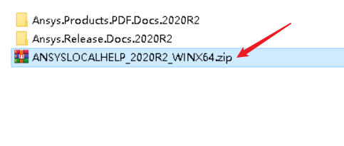 ANSYS 2020 R2及本地帮助文档安装教程 - 哔哩哔哩
