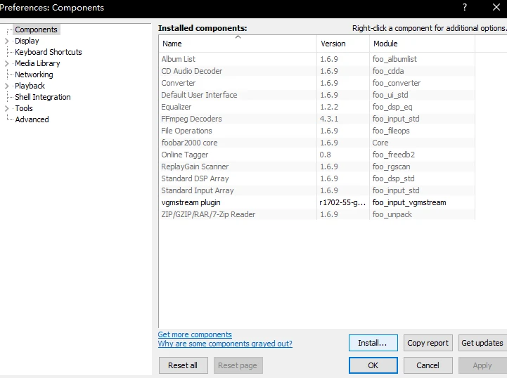 首发！碧蓝幻想Relink——bnk音效替换教程 - 哔哩哔哩