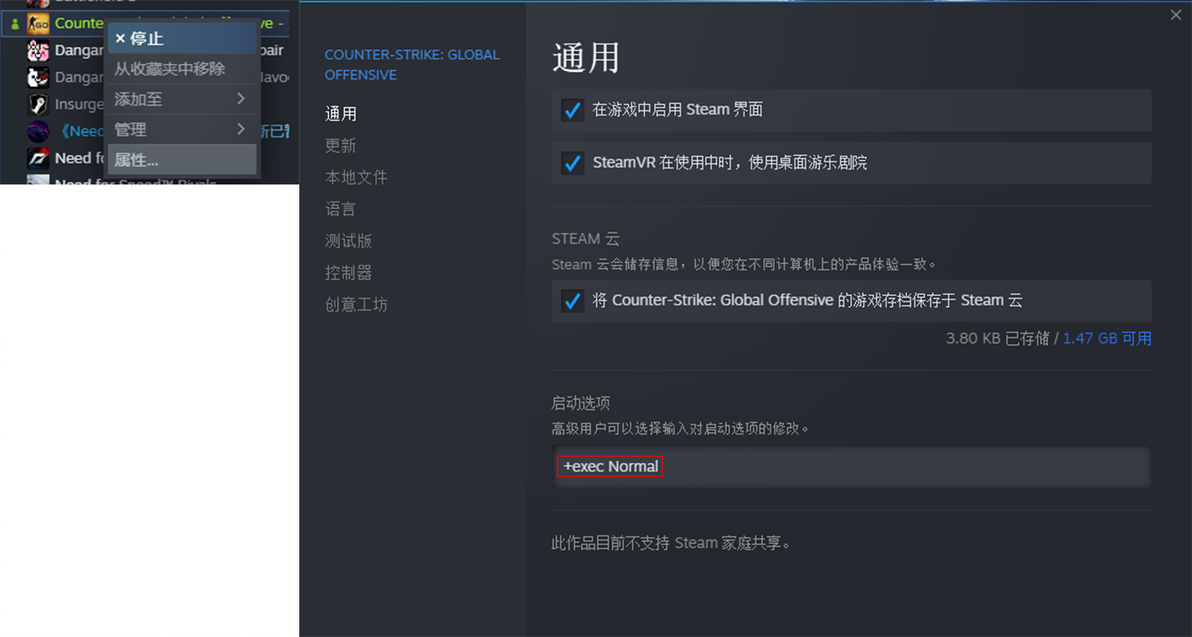 CSGO自动运行CFG/Autoexec|一条指令写出属于你自己的CFG - 哔哩哔哩