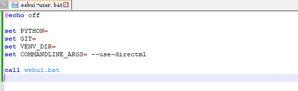 保姆级adm显卡win11搭建stable diffusion教程，GPU运算，而不是CPU运算！！！ - 哔哩哔哩