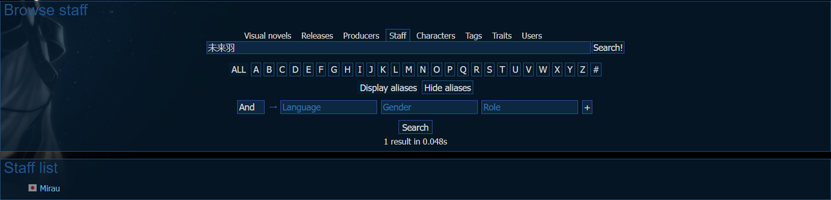 如何高效检索视觉小说(Visual Novels)/GALGAME的各种信息？ ——VNDB的使用 - 哔哩哔哩