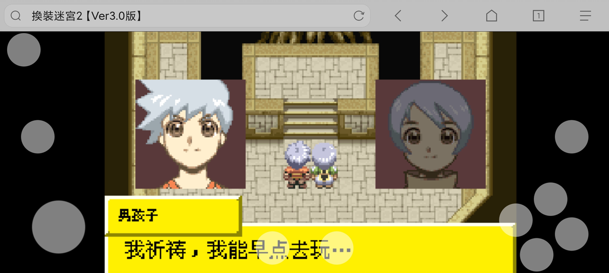 怀旧游戏web端EmulatorJs的Docker搭建教程 - 哔哩哔哩