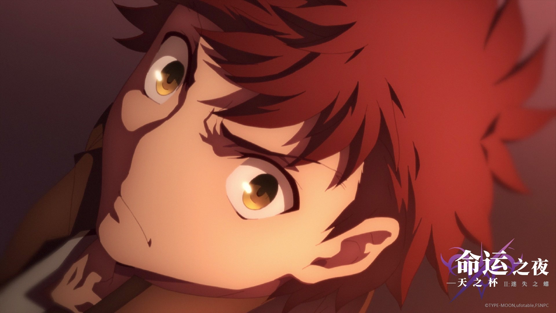 《fate》hf线剧场版第二章《命运之夜——天之杯ii :迷失之蝶》 被删床戏? 哔哩哔哩